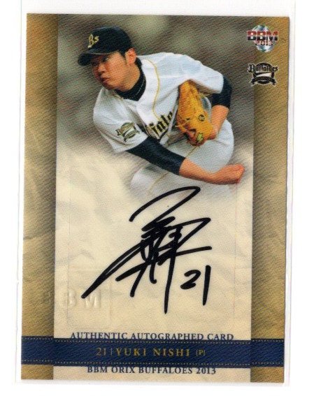 BBM 2013 オリックスバファローズ 西 勇輝 直筆サインカード 69枚限定(2014年～)｜売買されたオークション情報、yahooの商品情報をアーカイブ公開 - オークファン ...