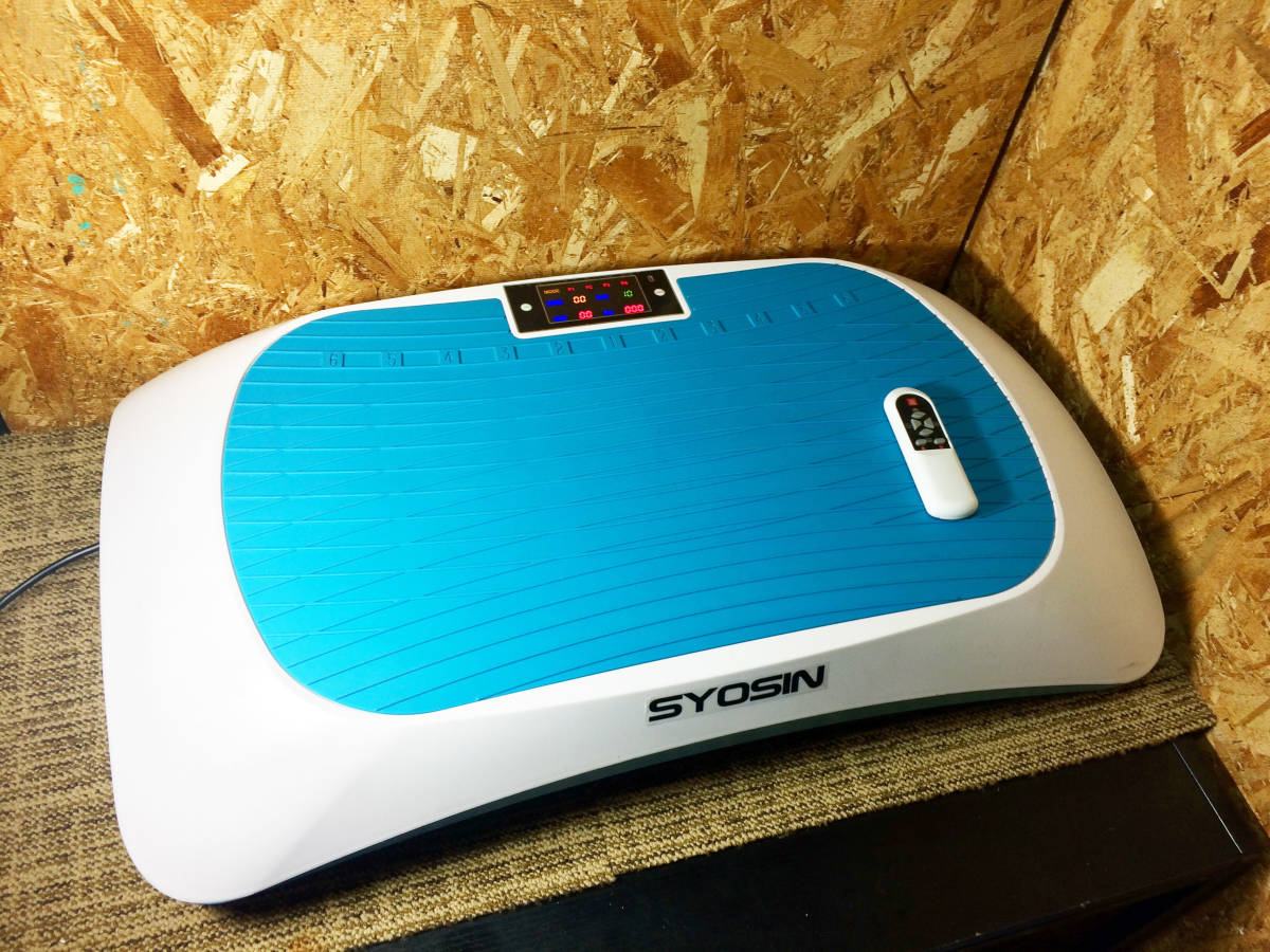 SYOSIN 3D振動マシン 振動調節99段階 Bluetooth対応音楽プレイヤー機能 ダイエット エクササイズマシン ms91(その他 ...