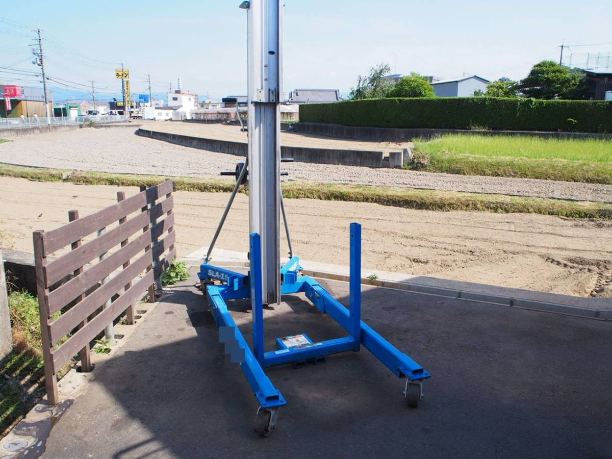 Genie ジーニー SLA-15 スーパーリフトアドバンテージ(工具、DIY用品)｜売買されたオークション情報、yahooの商品情報を ...