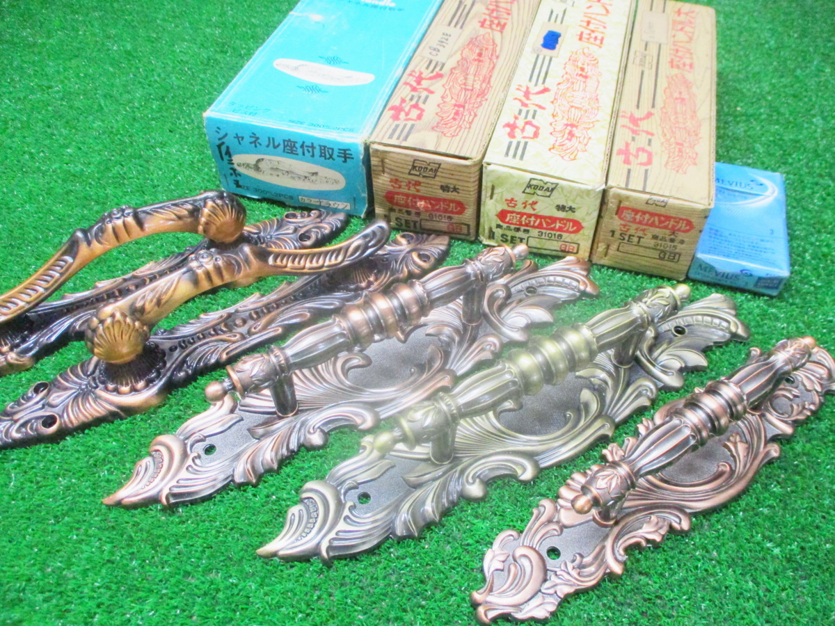 浅宇f168 古代 他 座付ハンドル 座付取手 全長約310/300/260mm 座付きハンドル 座付取っ手 取っ手 ハンドル 持ち手 ドア 扉 6点セット(内装材料一般)｜売買された ...