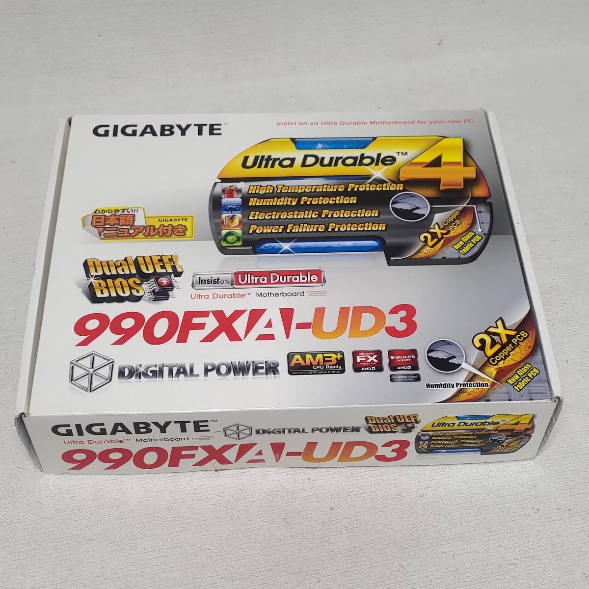 GIGABYTE GA-990FXA-UD3 AMD SocketAM3+ ATXマザーボード(GIGA-BYTE)｜売買されたオークション ...