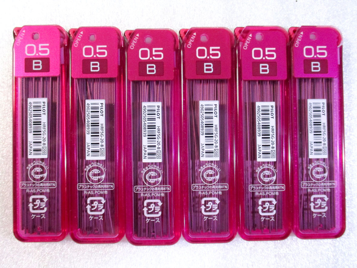 PILOT neox GRAPHITE シャーペン芯 B 0.5mm 60mm×40本入り 6個セット S7402-2(シャープペンシル)｜売買されたオークション情報、yahooの商品情報を ...