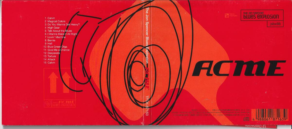 Jon Spencer Blues Explosion ジョン スペンサー ブルース エクスプロージョン ACME(Jon Spencer ...