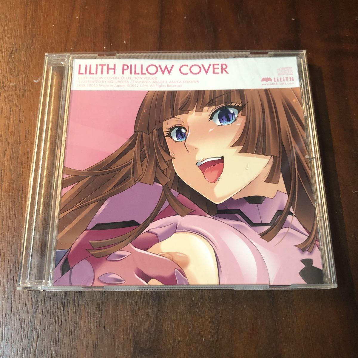 対魔忍 Lilith 甲河アスカ 抱き枕カバー特典CD(その他)｜売買されたオークション情報、yahooの商品情報をアーカイブ公開 - オークファン（aucfan.com）