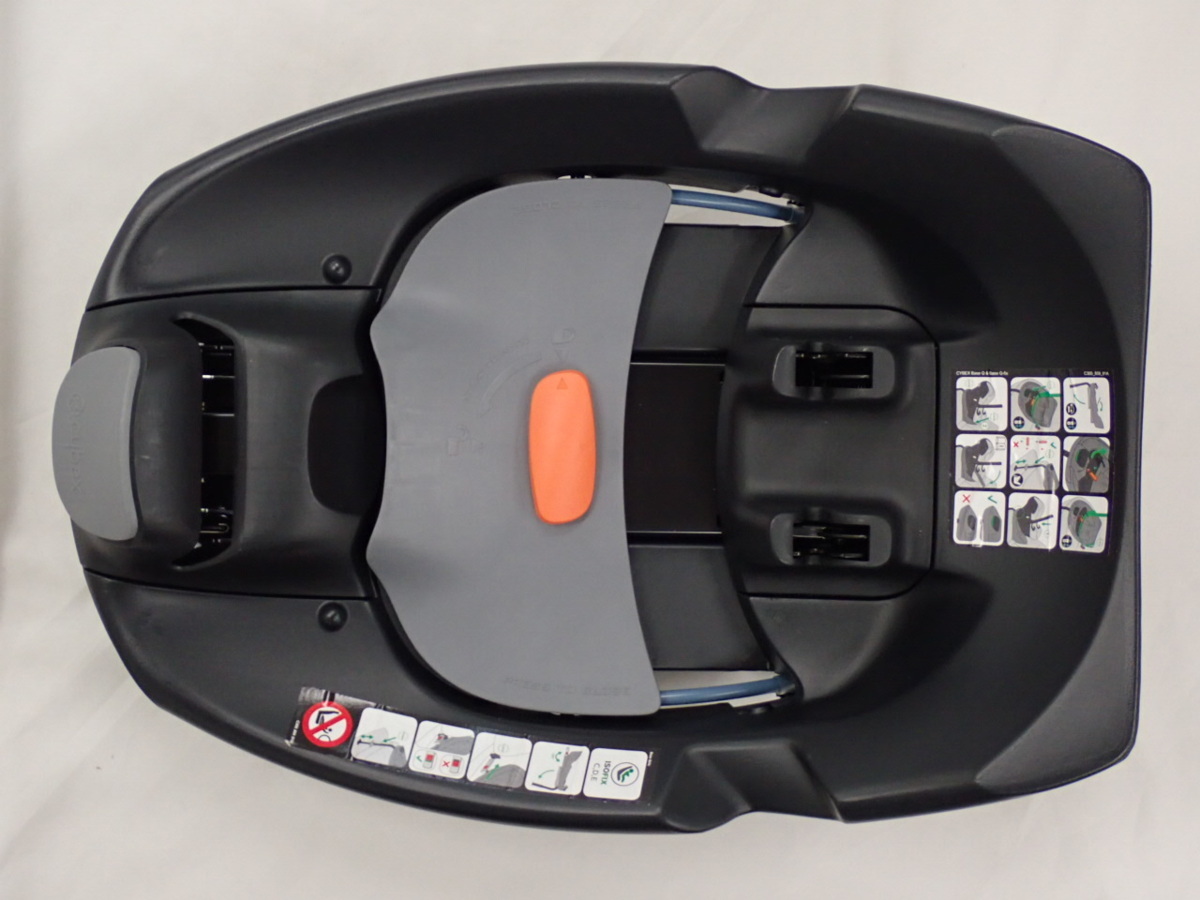 cybex/サイベックス BASE Q-FIX エイトンQ クラウドQ専用 チャイルドシート 固定補助装置/車載ベース/取扱説明書付き ...