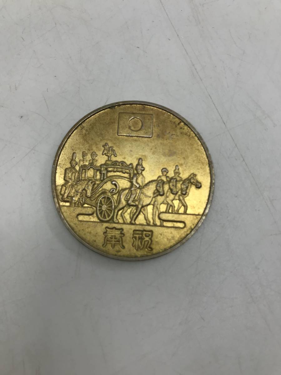 K7103 皇太子殿下御夫妻 御成婚二十周年記念コイン 昭和五十四年(昭和)｜売買されたオークション情報、yahooの商品情報をアーカイブ公開 - オークファン（aucfan.com）