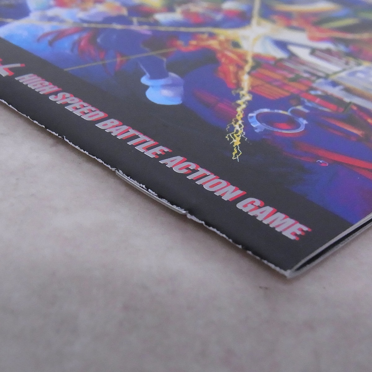 NG ネオジオCD ギャラクシーファイト ユニバーサルウォリアーズ GALAXY FIGHT UNIVERSAL WARRIORS サンソフト SUNSOFT 箱説付 PP(ネオジオ)｜売買さ ...