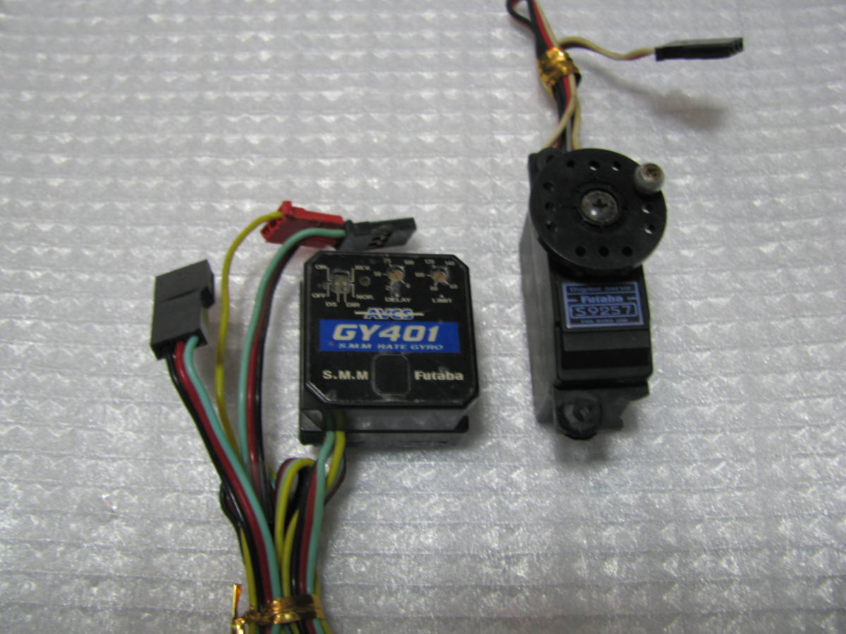 Futaba フタバ GY401 AVCSジャイロ ヘリ用 とS9257ラダーサーボのセット(その他)｜売買されたオークション情報、yahoo ...