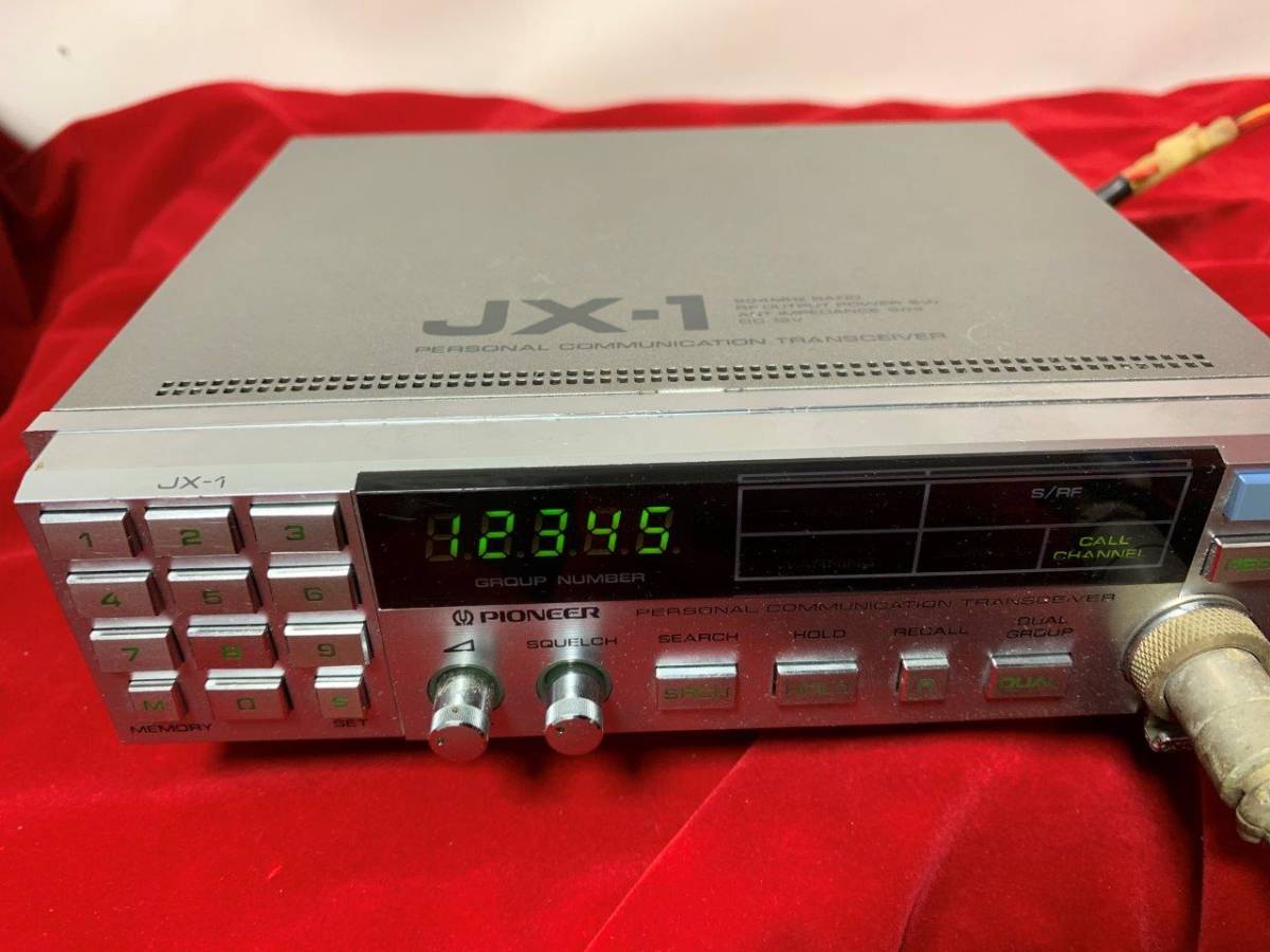 保障あり PIONEER JX-1 パイオニア パーソナル無線機 THQ8(固定)｜売買されたオークション情報、yahooの商品情報を ...