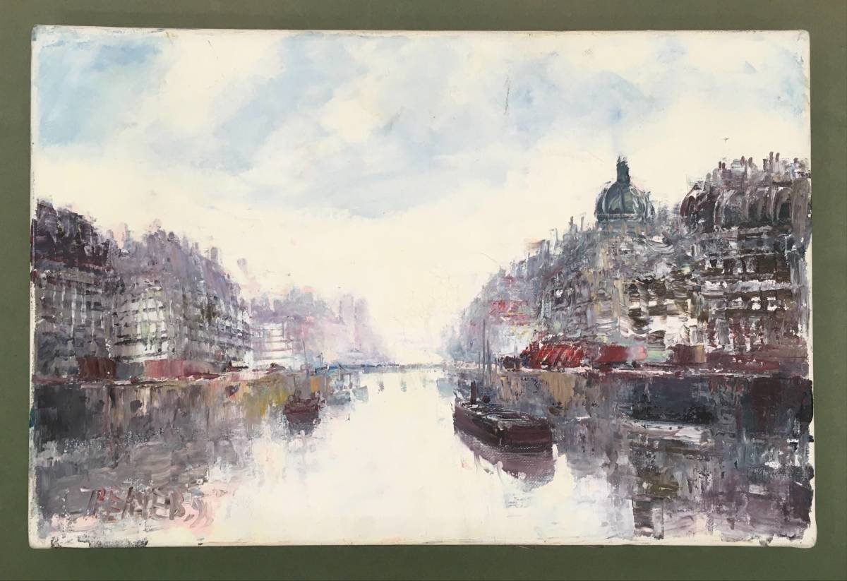 Tony TRENCEV トニー トレンセフ PARIS 油彩画(自然、風景画)｜売買されたオークション情報、yahooの商品情報をアーカイブ ...