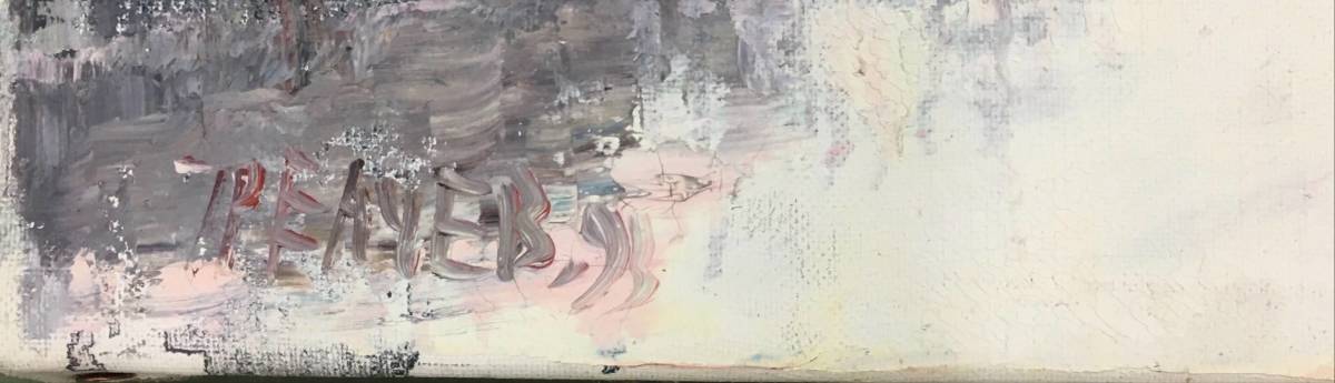 Tony TRENCEV トニー トレンセフ PARIS 油彩画(自然、風景画)｜売買されたオークション情報、yahooの商品情報をアーカイブ ...