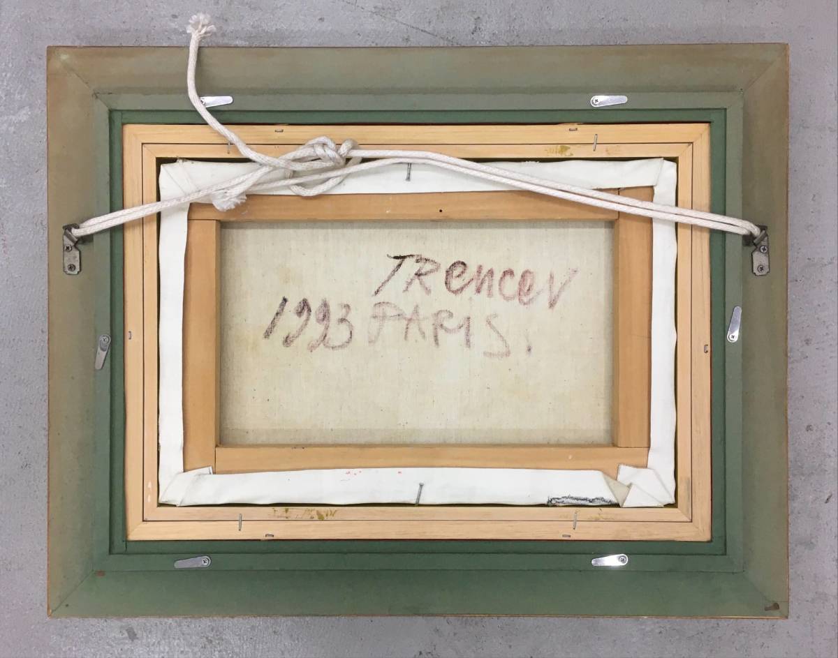 Tony TRENCEV トニー トレンセフ PARIS 油彩画(自然、風景画)｜売買されたオークション情報、yahooの商品情報をアーカイブ ...