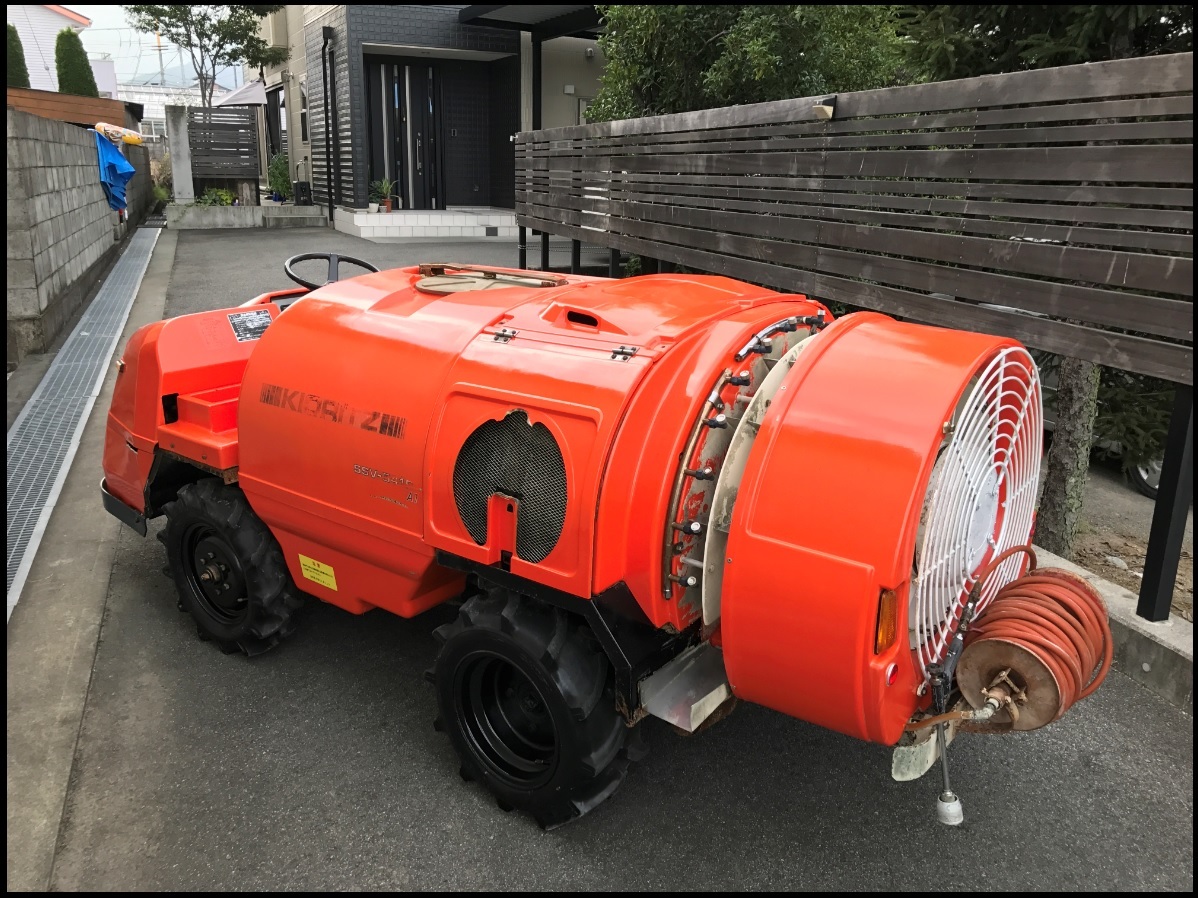 共立 KIORITZ SSV-541F スピードスプレーヤ 消毒 果樹 農薬散布機 動力噴霧機 HP-710(農業機械)｜売買されたオークション情報、yahooの商品情報をアーカイブ公開 ...