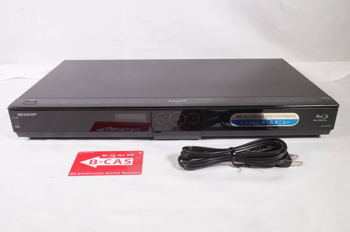 SHARP AQUOS ブルーレイ ディスクレコーダー BD-W1300 現状品(シャープ)｜売買されたオークション情報、yahooの商品情報をアーカイブ公開 - オークファン（aucfan.com）