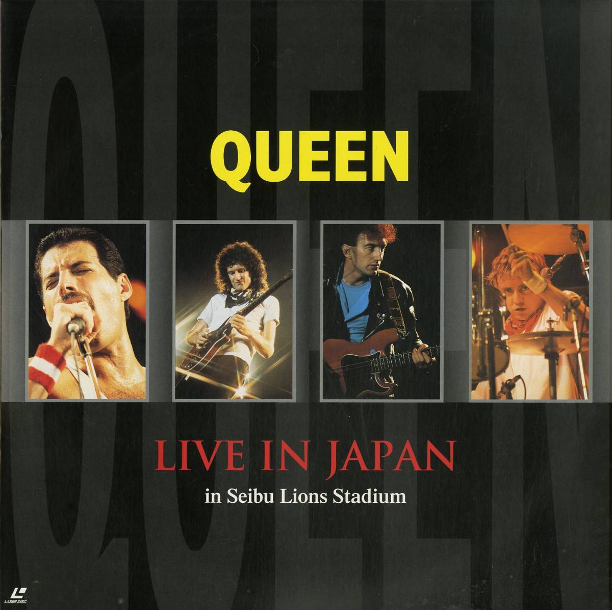 B00090138/ 洋楽 LD/クイーン ライヴ イン ジャパン(ロック、ポップス一般)｜売買されたオークション情報、yahooの商品情報をアーカイブ公開 - オークファン（aucfan.com）