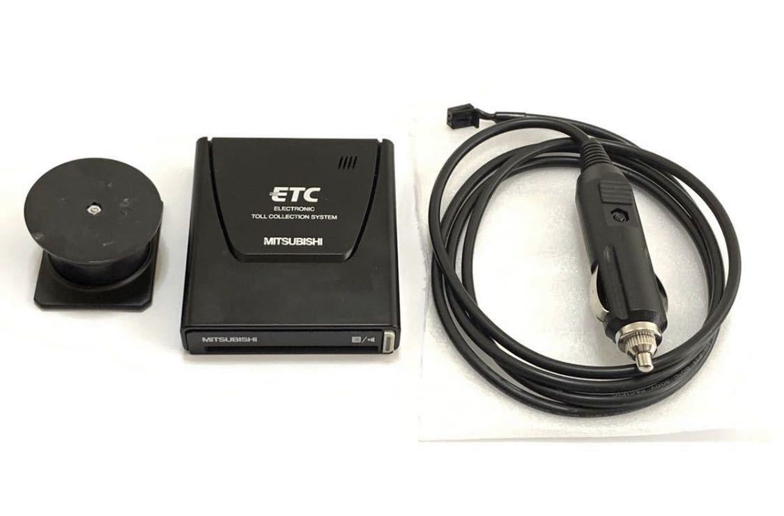 ETC 三菱 EP-9U57V 軽自動車登録 シガー加工 製品ETC OK(アンテナ一体型)｜売買されたオークション情報、yahooの商品情報をアーカイブ公開 - オークファン（aucfan.com）