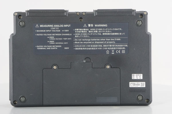JB HIOKI LR8400 MEMORY HiLOGGER メモリーハイロガー LR8500 2 ACアダプター ソフトウェア 取扱説明書 ...