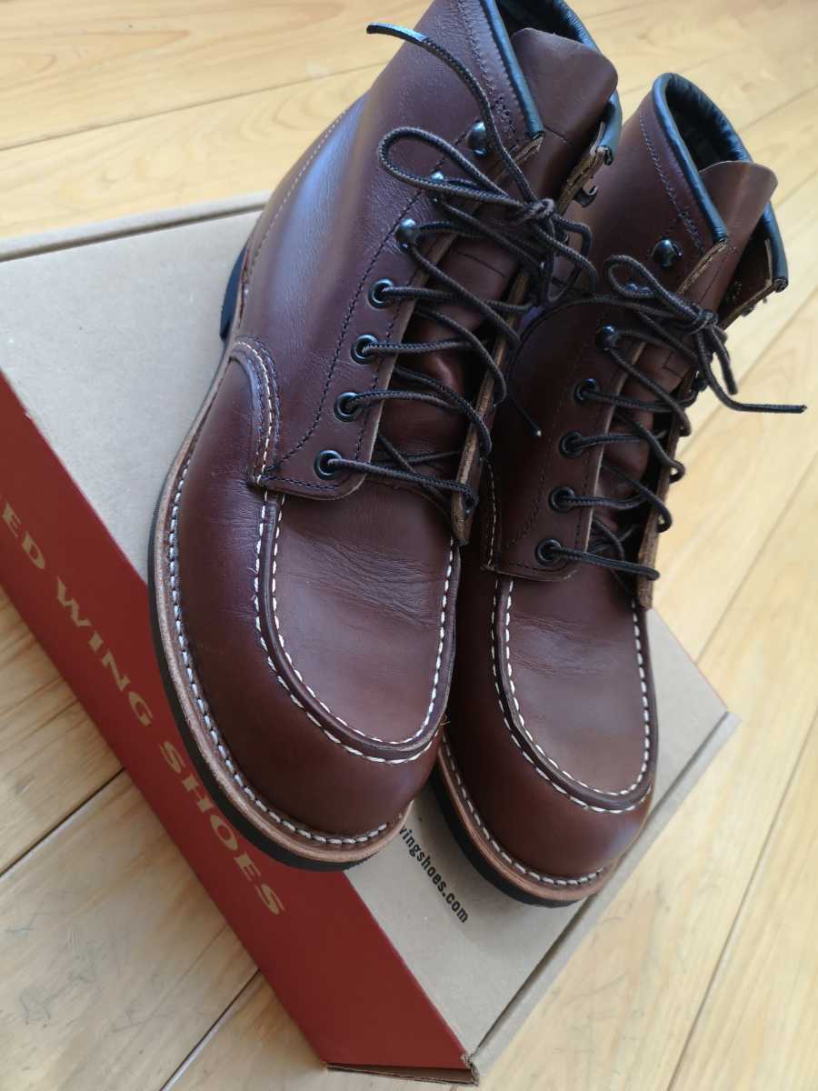 RED WING レッドウィング 2954 10D 28cm ブーツ クーパーモック ビブラムソール 米国製 USA アンバー ブラウン ...