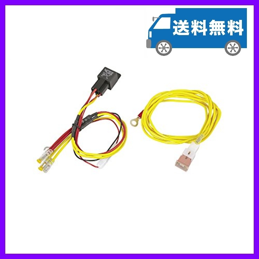 Amazon.co.jp限定 エーモン AODEA オーディア リレー付電源ケーブル 30A MAX 2049(その他)｜売買された ...