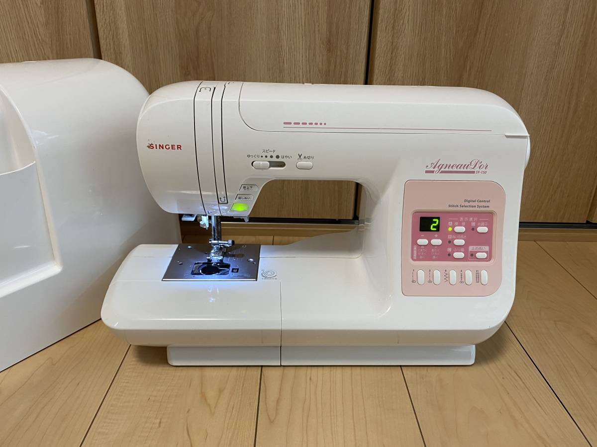 シンガー SINGER Agneau D'or SY-150 ミシン 通電確認 現状(本体)｜売買されたオークション情報、yahooの商品情報をアーカイブ公開 - オークファン（aucfan.com）