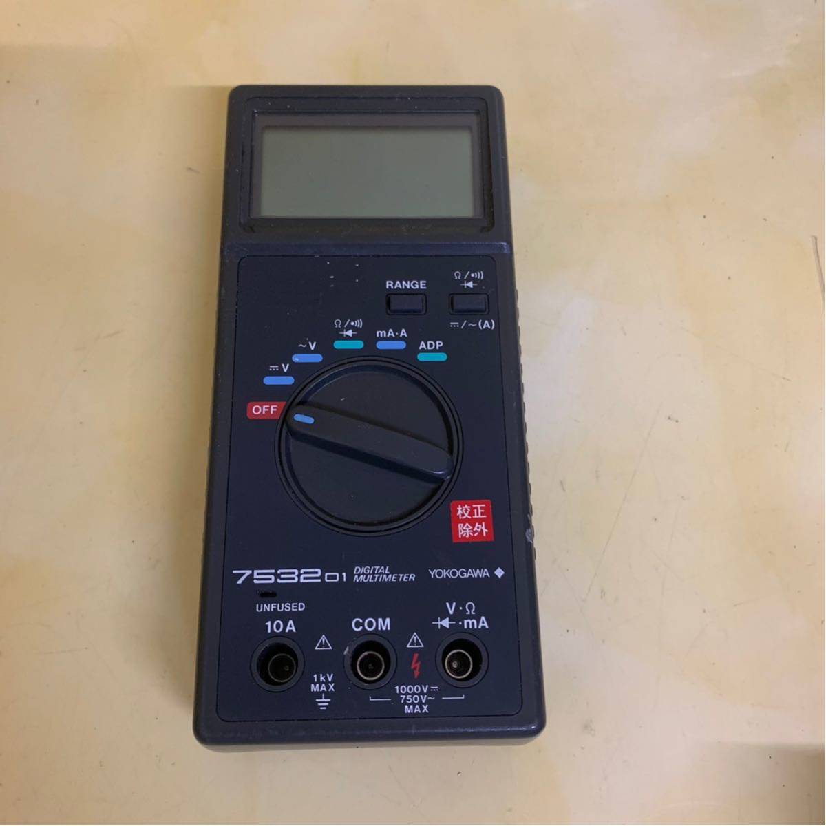 #4 YOKOGAWA 横河計測 デジタルマルチメータ 7532-01 テスタ(電気計測器)｜売買されたオークション情報、yahooの商品情報をアーカイブ公開 - オークファン（aucfan.com）