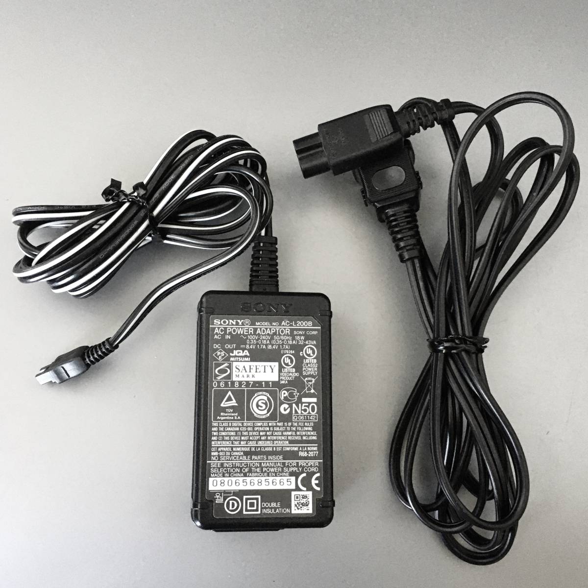 SONY AC-L200B ソニー純正 ハンディカム用 ACアダプター AC-L200B セット(バッテリー、充電器)｜売買されたオークション ...
