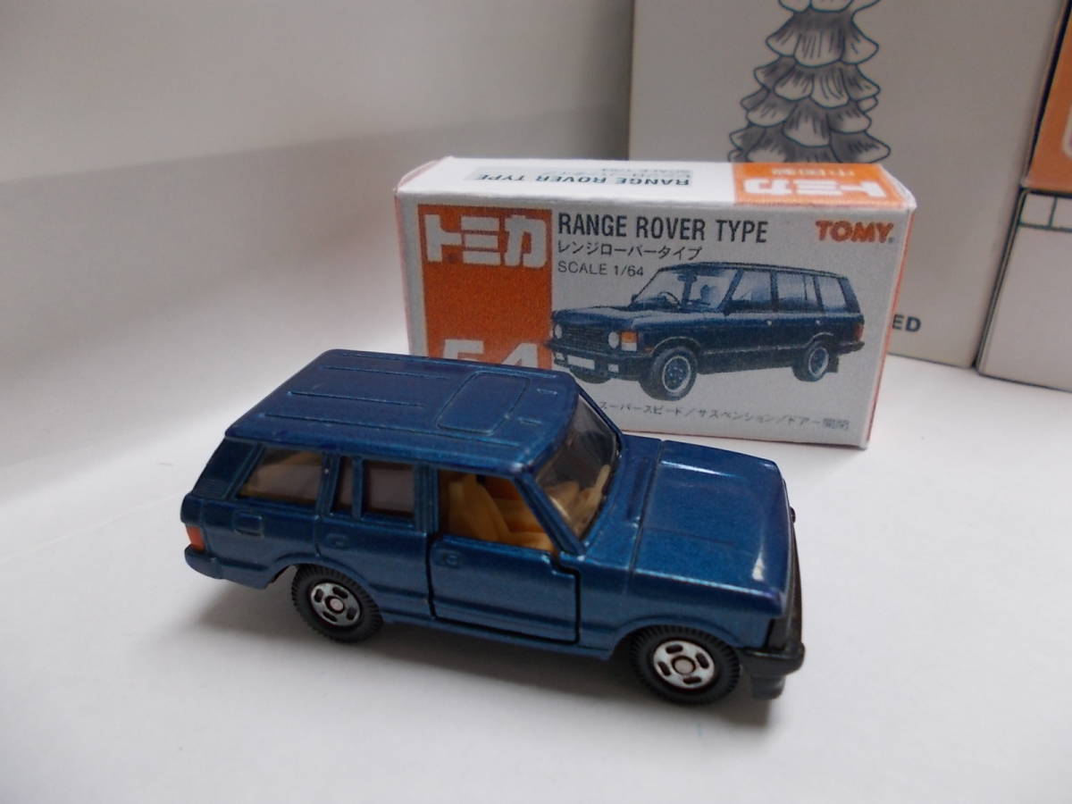 トミカ 54 RANGE ROVER TYPE レンジローバー タイプ 1994年 TOMICA 外国車 イギリス(乗用車)｜売買された ...