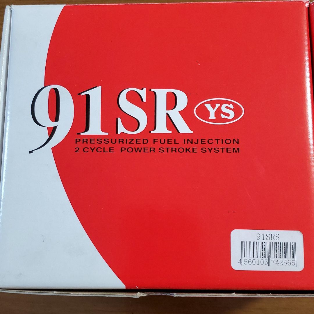 YS-91SR(その他)｜売買されたオークション情報、yahooの商品情報をアーカイブ公開 - オークファン（aucfan.com）