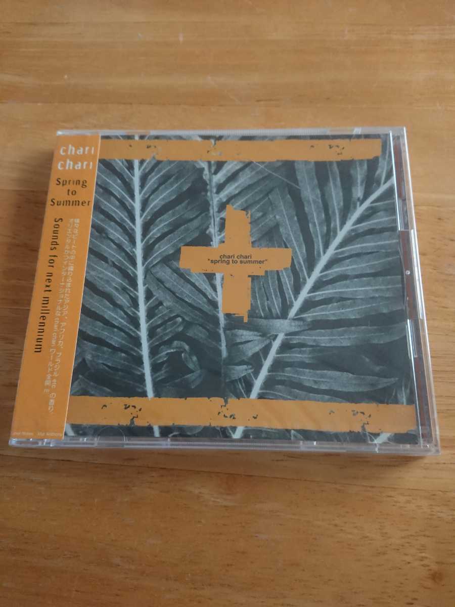 chari chari Spring to Summer(テクノ)｜売買されたオークション情報、yahooの商品情報をアーカイブ公開 ...