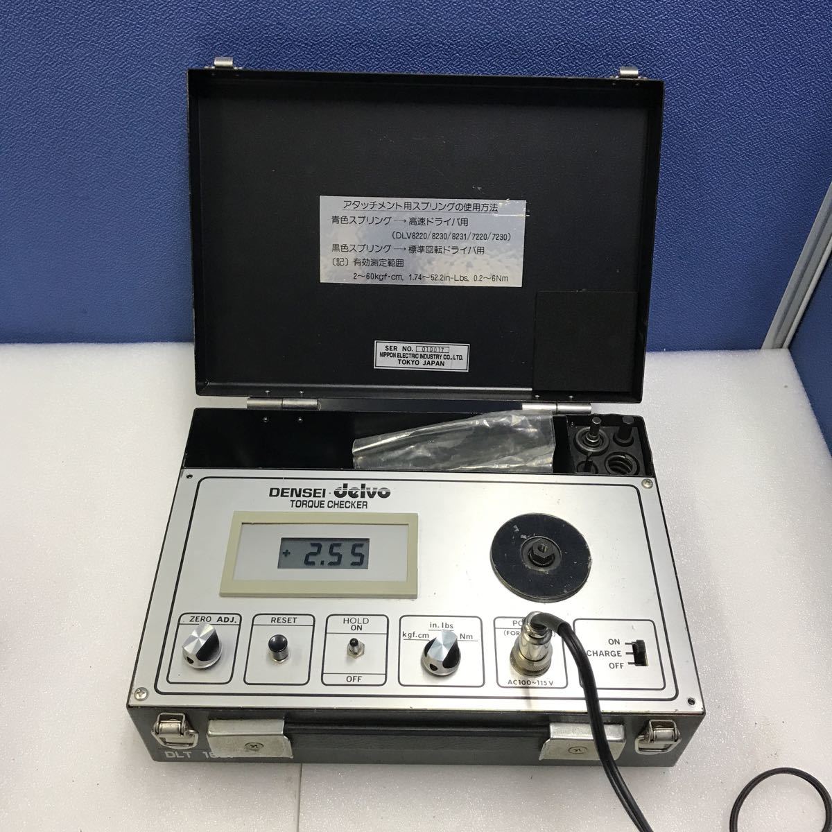 TK0548 デルボ トルクチェッカー DENSEI DELVO TORQUE CHECKER DLT 1631 専門知識がない 通電のみ確認 ...