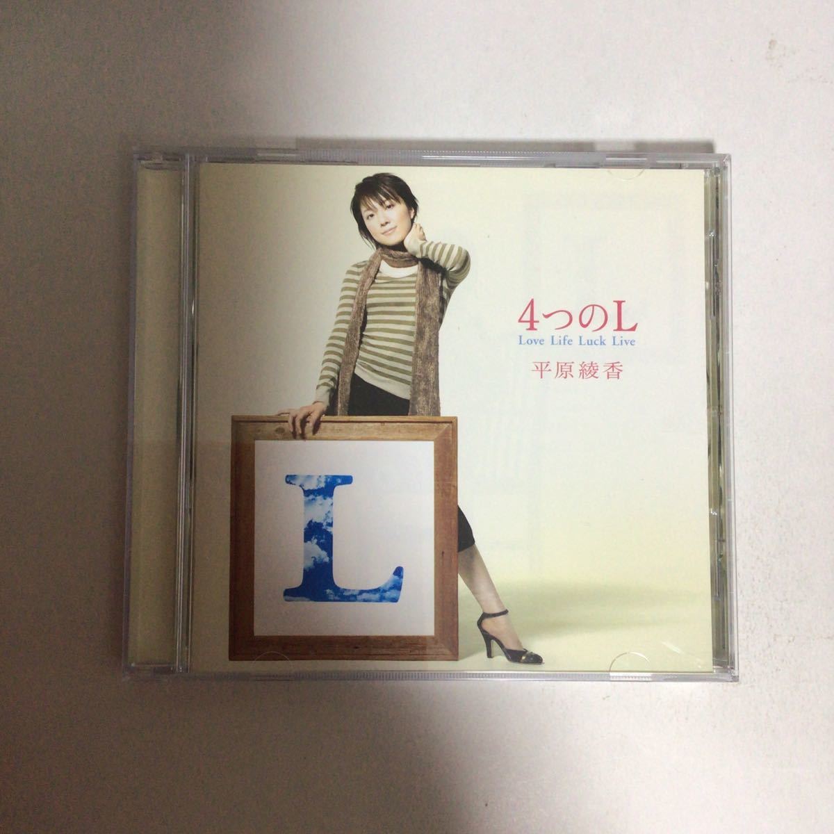 1580 平原綾香(平原綾香)｜売買されたオークション情報、yahooの商品情報をアーカイブ公開 - オークファン（aucfan.com）