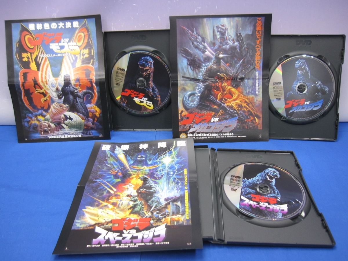 A9 ゴジラ DVDコレクションV(一般)｜売買されたオークション情報、yahooの商品情報をアーカイブ公開 - オークファン（aucfan.com）