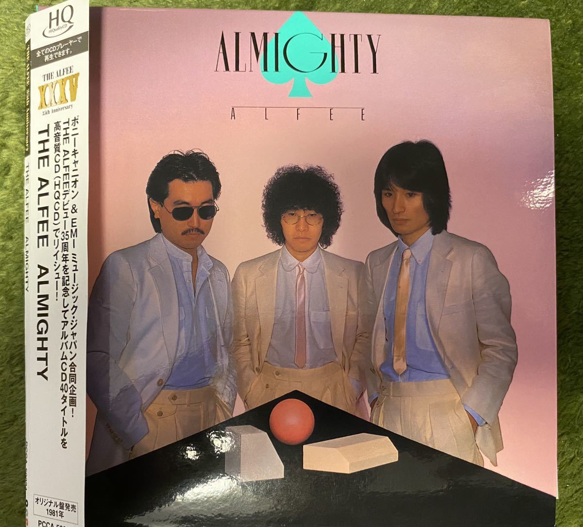 THE ALFEE CD ALMYTHY ハイクオリティCD アルフィー 高見沢俊彦 坂崎幸之助 桜井賢(THE ALFEE)｜売買された ...