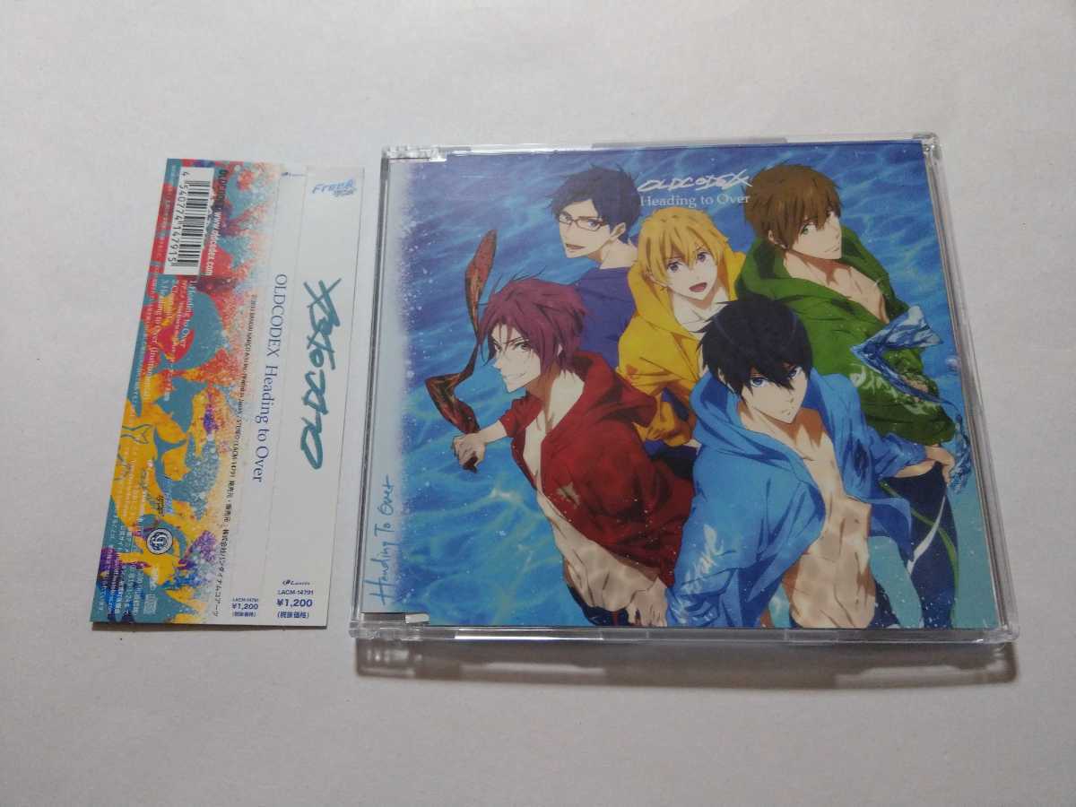 CD OLDCODEX Heading to Over アニメ盤 Free -Dive to the Future- 鈴木達央(声優)｜売買されたオークション情報、yahooの商品情報を ...