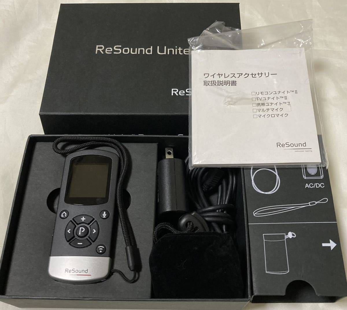 リサウンド リモコンユナイトII ReSound Unite Remote Control2 補聴器リモコン(補聴器)｜売買されたオークション ...