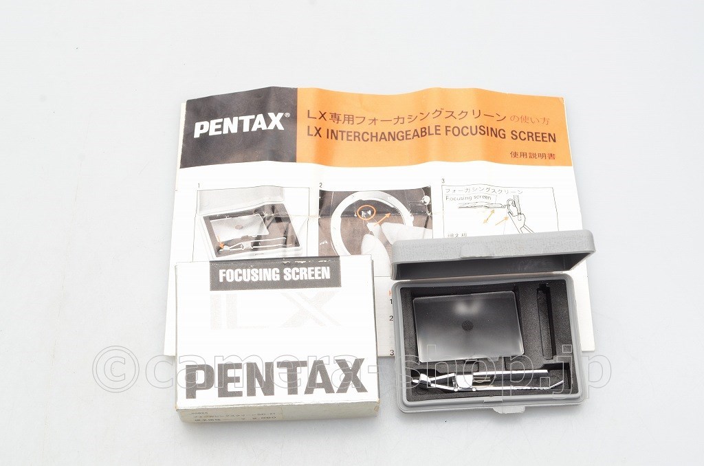 PENTAX FOCUSING SCREEN LX SD-21 十字線マット(ペンタックス)｜売買されたオークション情報、yahooの商品情報をアーカイブ公開 - オークファン（aucfan.com）
