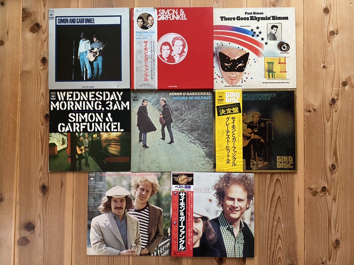 LP Simon＆Garfunkel サイモン&ガーファンクル Paul Simon レコード 8枚セット There Gose Rhymin ...