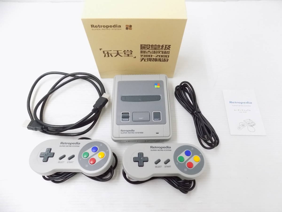 E9a壱 ほぼ 品 ①レトロペディア スーパーレトロシステム Retropedia SUPER RETORO SYSTEM(テレビゲーム ...
