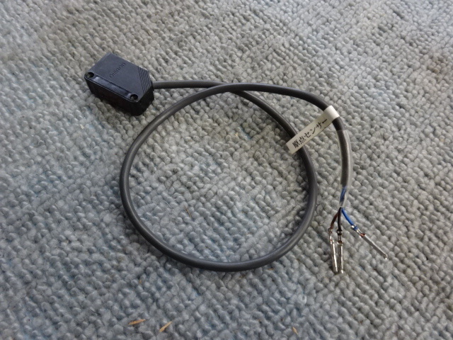 オムロン 光電センサー E3Z-D61 E3Z 光電スイッチ 光電管 光電センサー 赤外線センサー Q507(スイッチ)｜売買されたオークション情報、yahooの商品情報をアーカイブ公開 ...