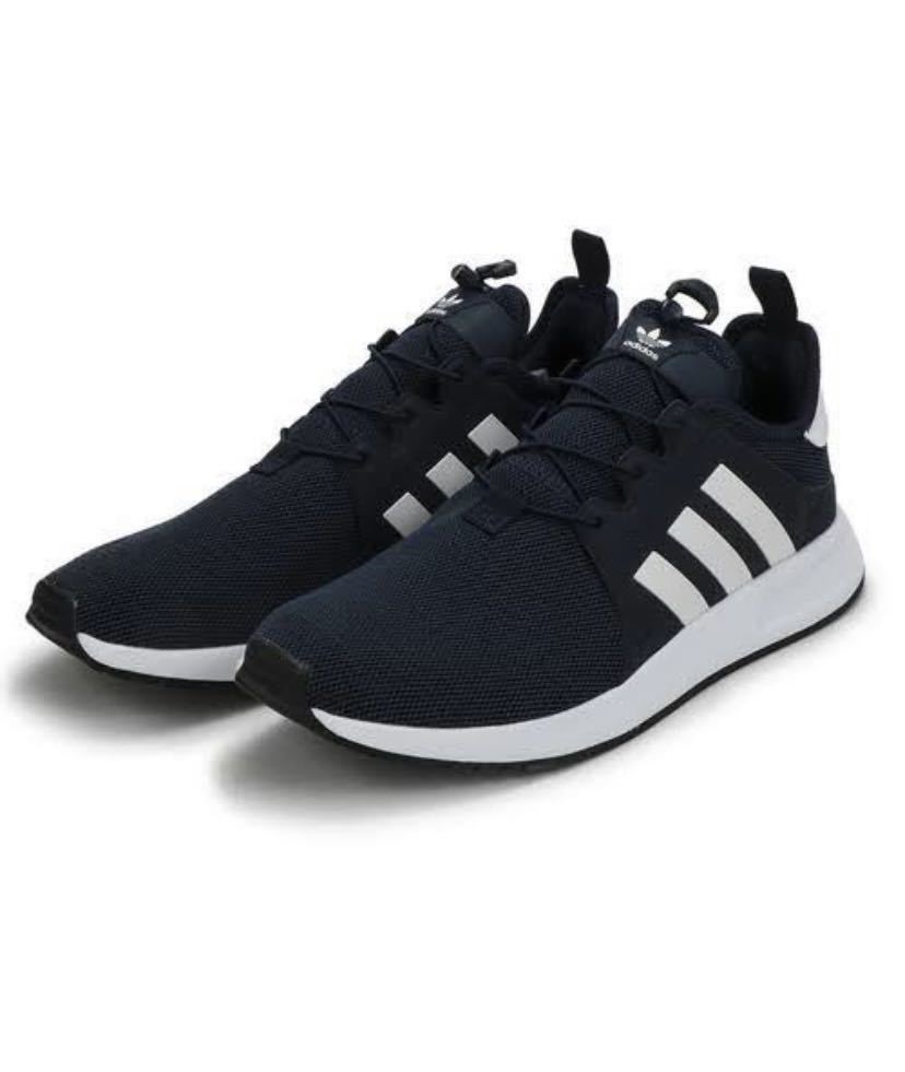 アディダス X PLR エクスプローラー スニーカー 28cm BB1109(28.0cm)｜売買されたオークション情報、yahooの商品情報をアーカイブ公開 - オークファン（aucfan.com）