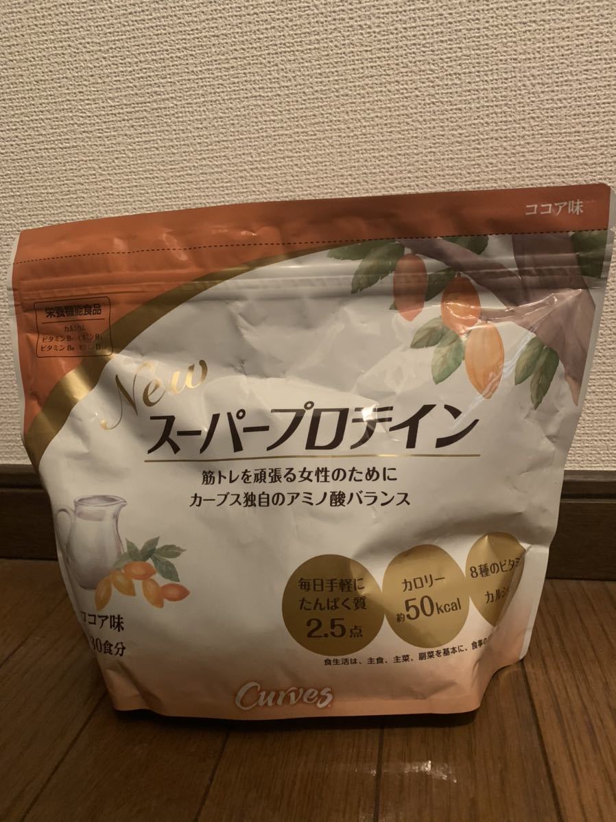 Curves カーブス スーパープロテイン ココア味 408g 筋トレ プロテイン(500g未満)｜売買されたオークション情報、yahooの商品情報をアーカイブ公開 - オークファン ...