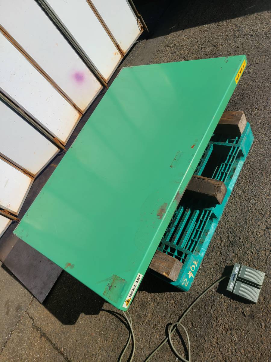 電動式テーブルリフター 川村産業パーマリフト PERMA LIFT 1000-10i 荷重1000kg 三相200V(工具、DIY用品)｜売買 ...