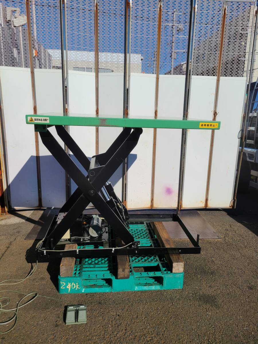 電動式テーブルリフター 川村産業パーマリフト PERMA LIFT 1000-10i 荷重1000kg 三相200V(工具、DIY用品)｜売買 ...