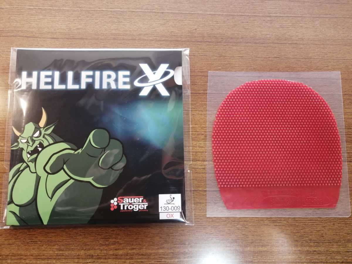 Sauer&Troger HELLFIRE X ヘルファイアX 粒高 OX WRM 赤(ラバー)｜売買されたオークション情報、yahooの商品情報をアーカイブ公開 - オークファン ...