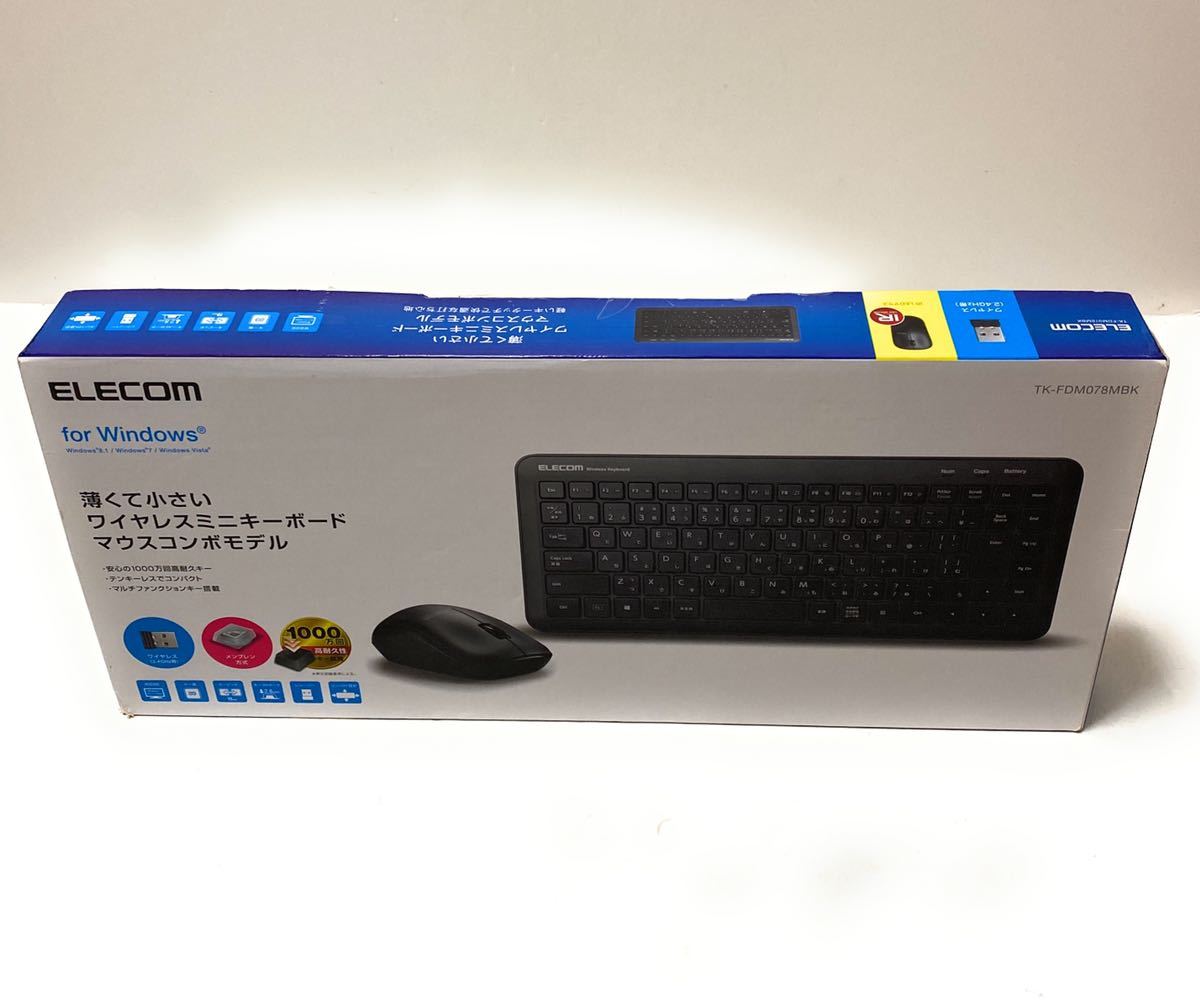 ワイヤレスキーボード ELECOM TK-FDM078MBk(ワイヤレスキーボード)｜売買されたオークション情報、yahooの商品情報をアーカイブ公開 - オークファン（aucfan.com）