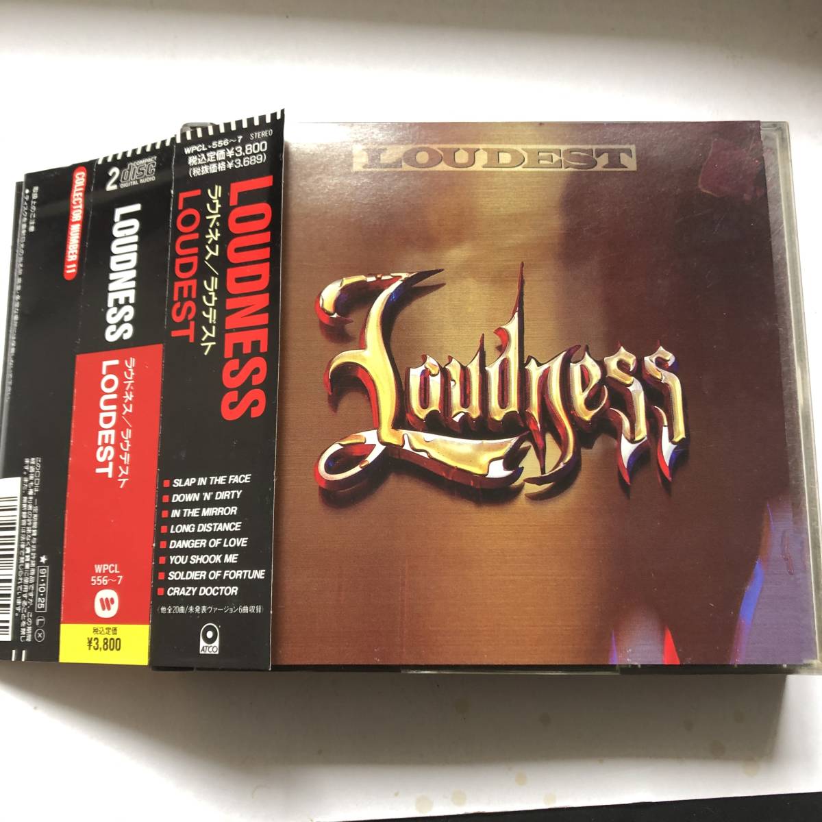 帯付き ラウドネス/ラウデスト LOUDNESS/LOUDEST 2枚組(LOUDNESS)｜売買されたオークション情報、yahooの商品情報をアーカイブ公開 - オークファン（aucfan.com）