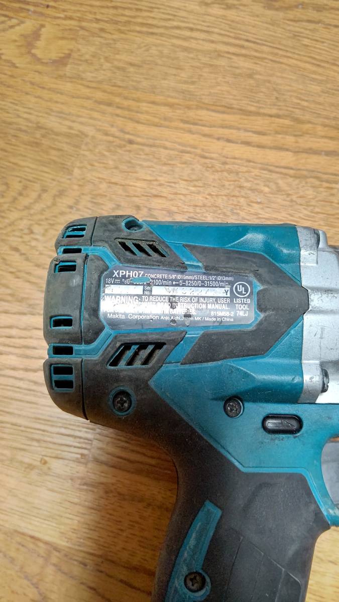 ジャンク 本体のみ マキタ Makita 充電式震動ドライバドリル XPH07 USAマキタ製品 HP481DZ同等品(本体)｜売買された ...