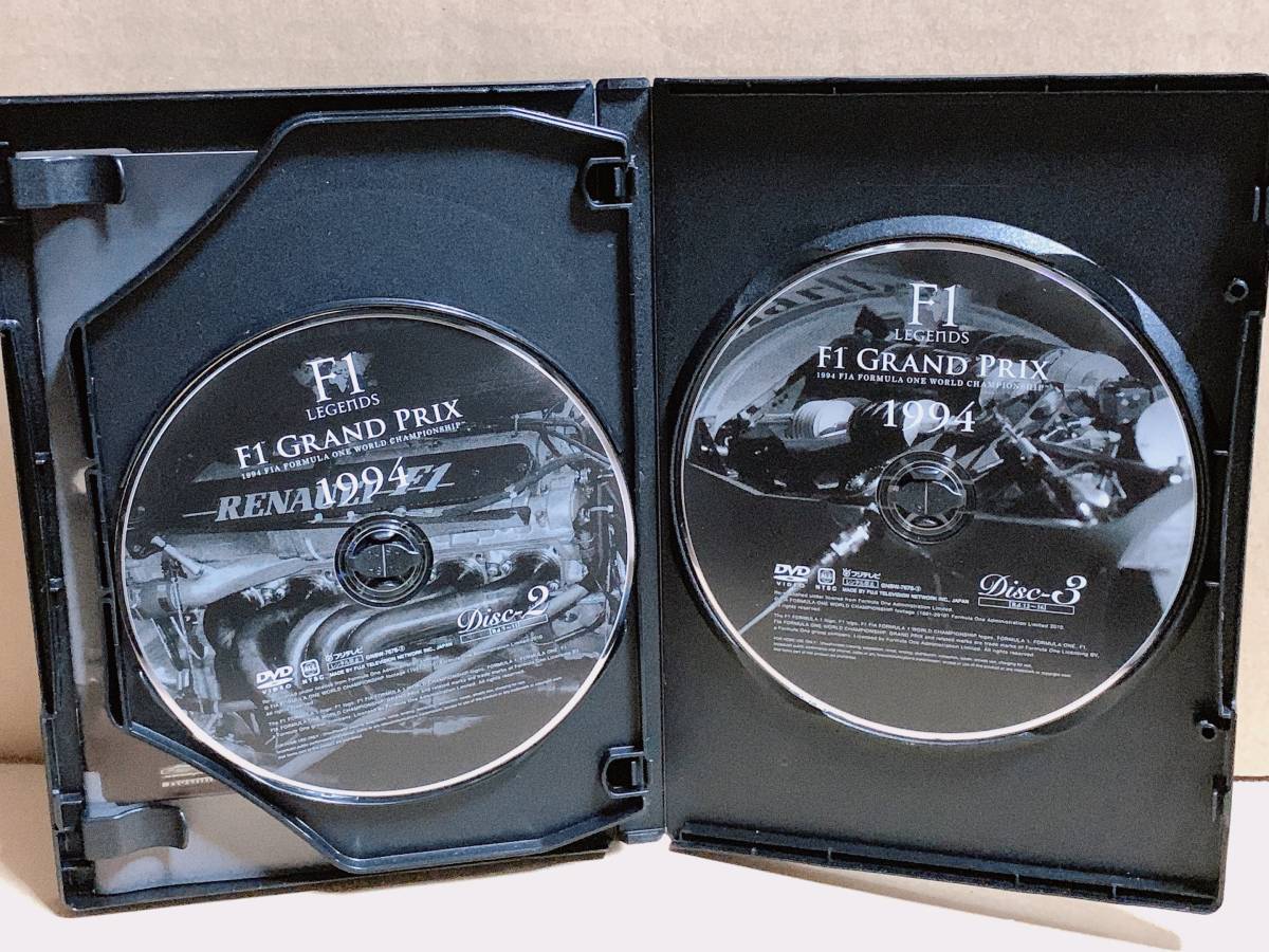 DVD F1 LEGENDS F1 GRAND PRIX 1994 FIA フォーミュラワン ワールドチャンピオンシップ(カーレース)｜売買さ ...