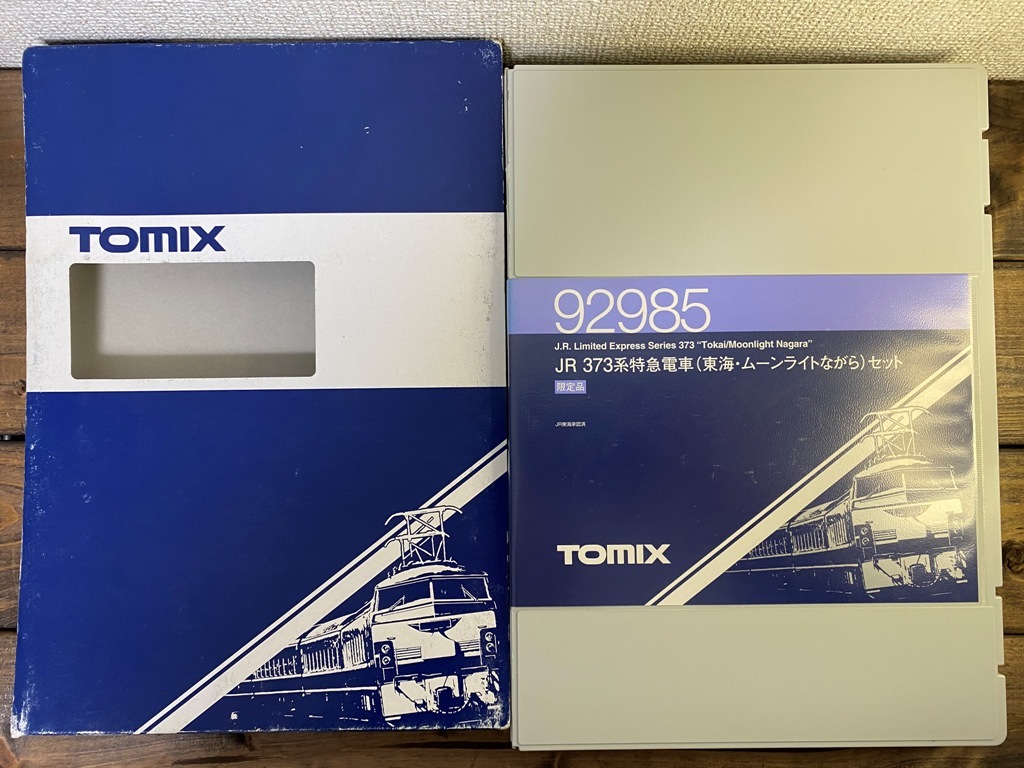 TOMIX 92985 JR 373系特急電車 東海 ムーンライトながら 室内灯付き(特急形電車)｜売買されたオークション情報、yahooの ...