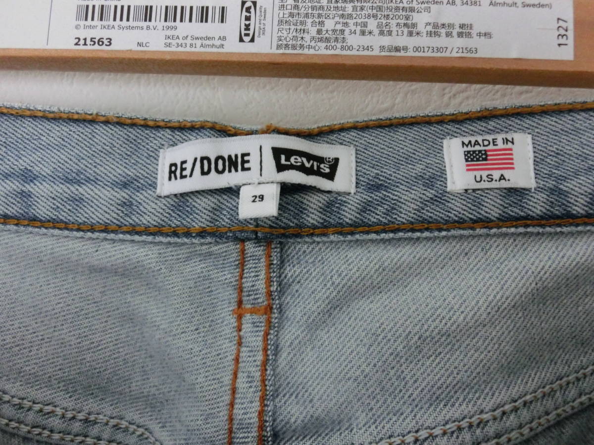 RE/DONE ×LEVI'S リメイク リーバイス デニムパンツ リダン 再構築 アメリカ製 ジーンズ ジーパン REDONE 29サイズ ...